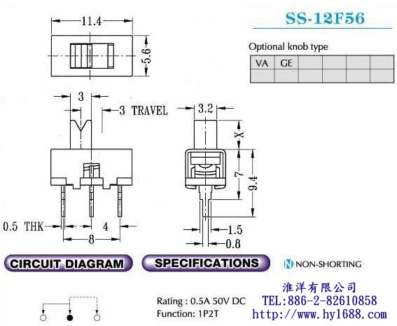 slide switch,Mini Slide Switch,smd SLIDE SWITCH,Vertical slide switch,SSslide switch,SKslide ...